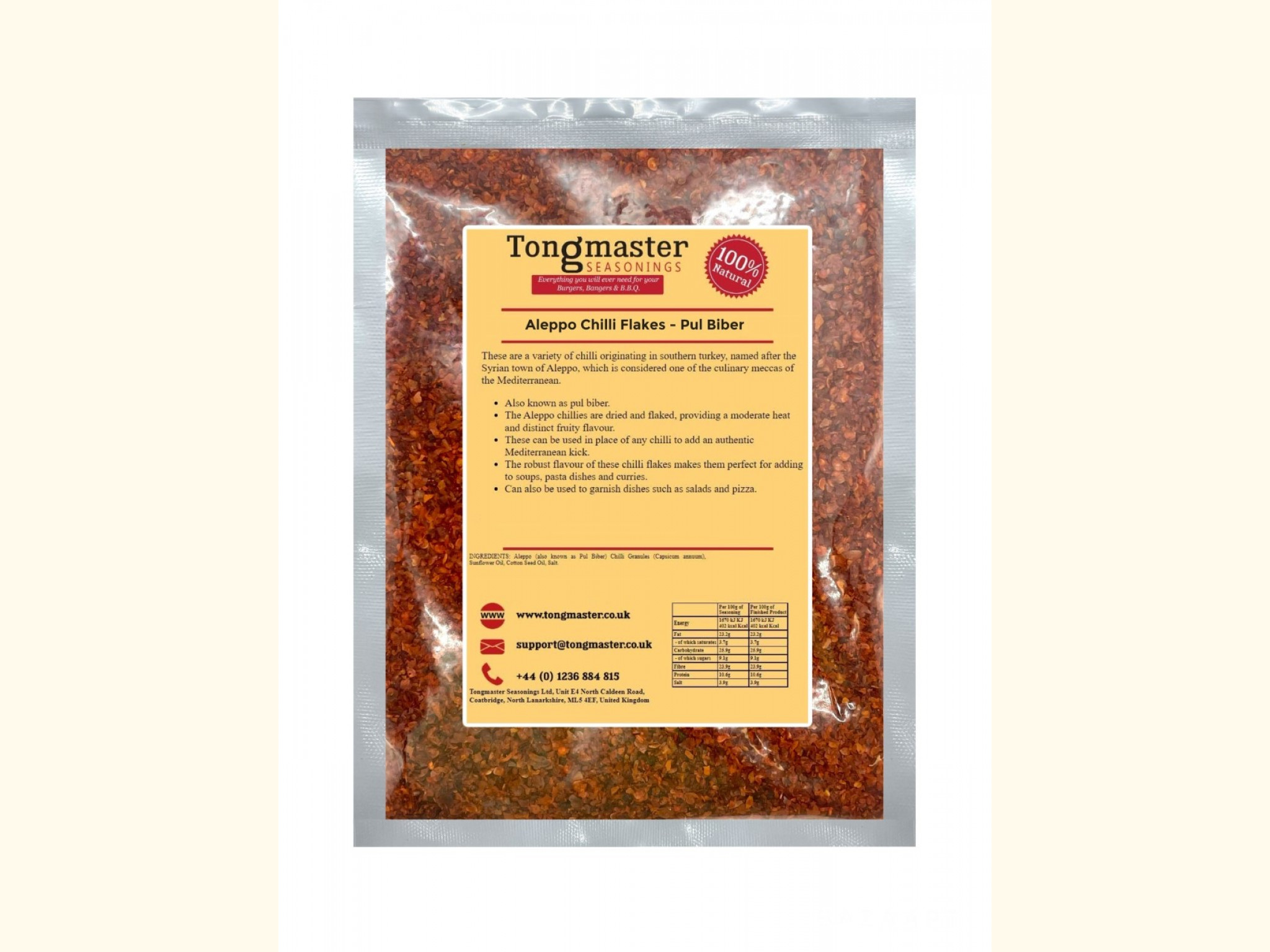 Aleppo Chilli Flakes - Pul Biber