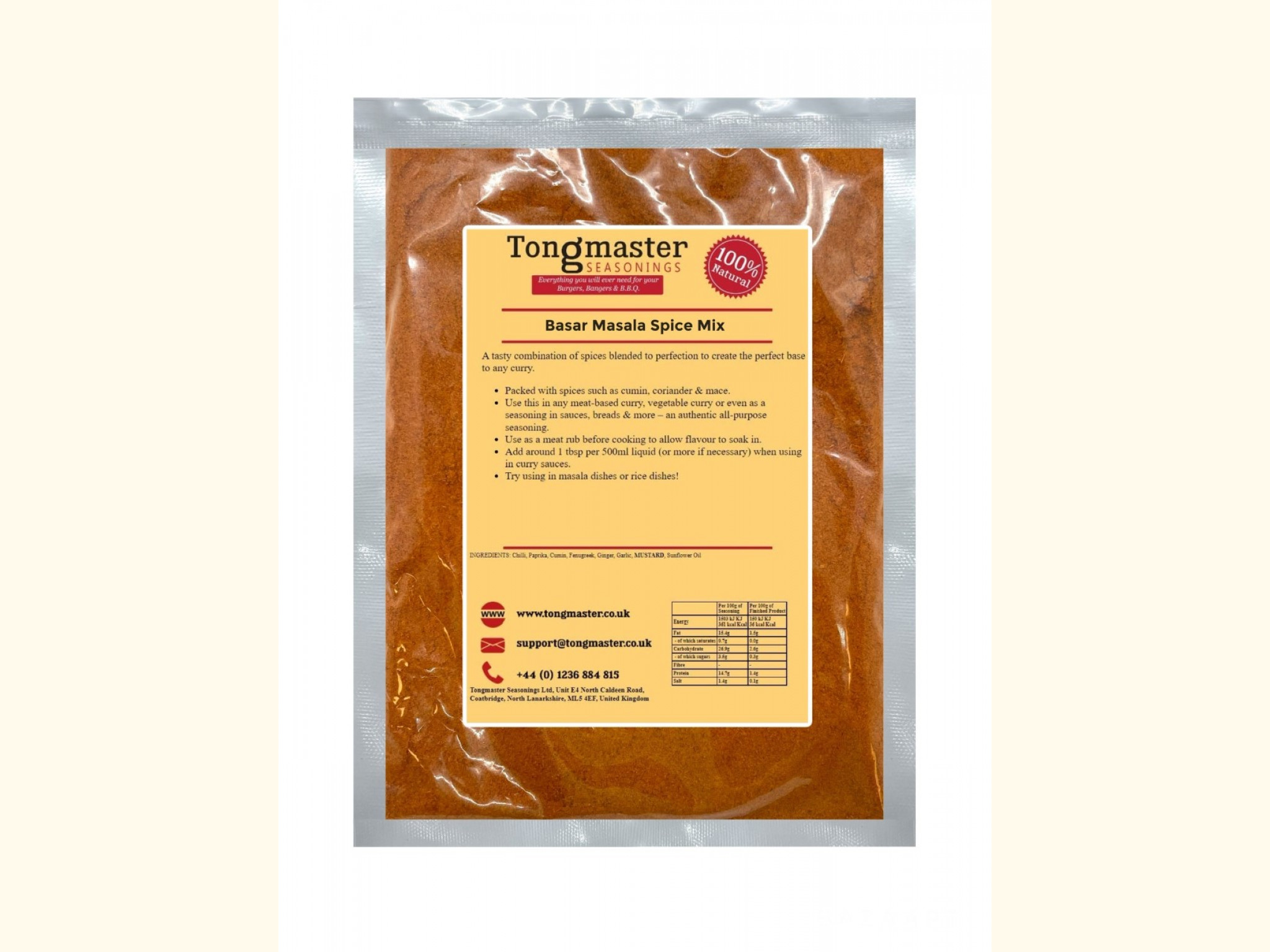 Basar Masala Spice Mix