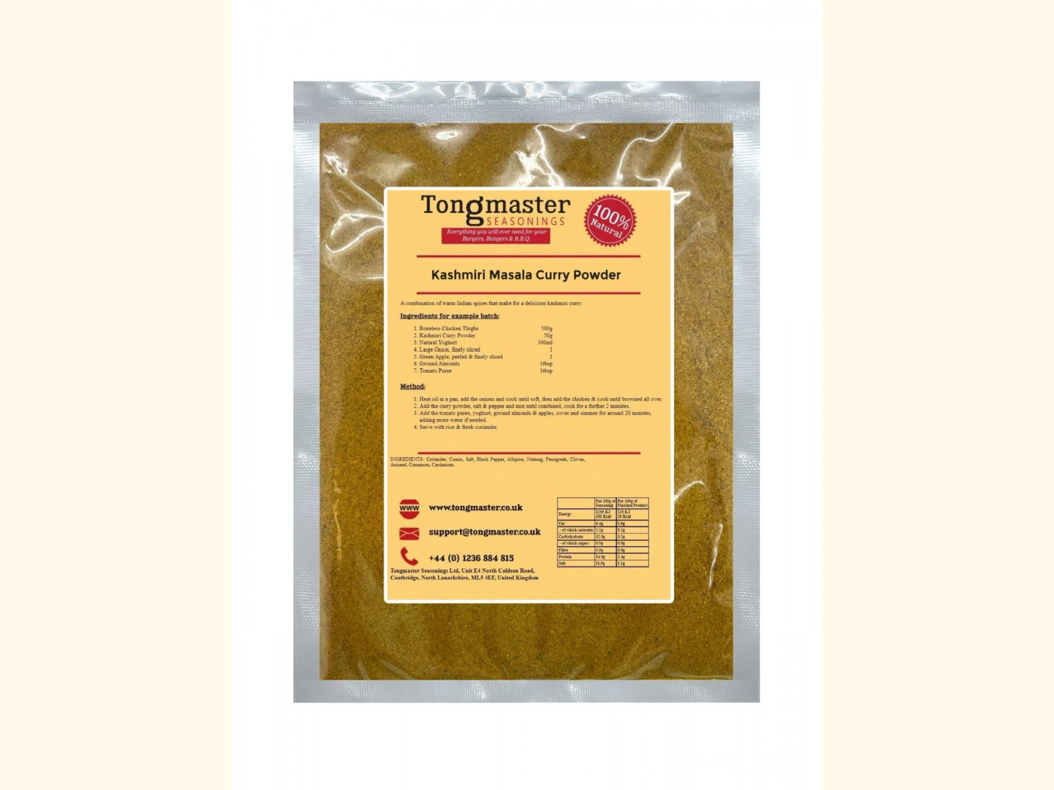 Kashmiri Masala Curry Powder - 50g
