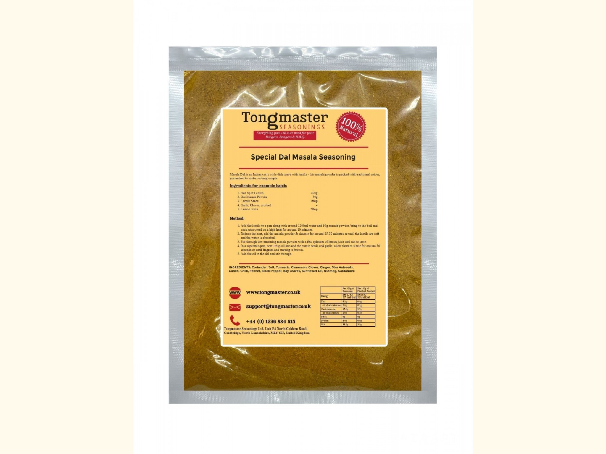 Special Dal Masala Seasoning - 200g