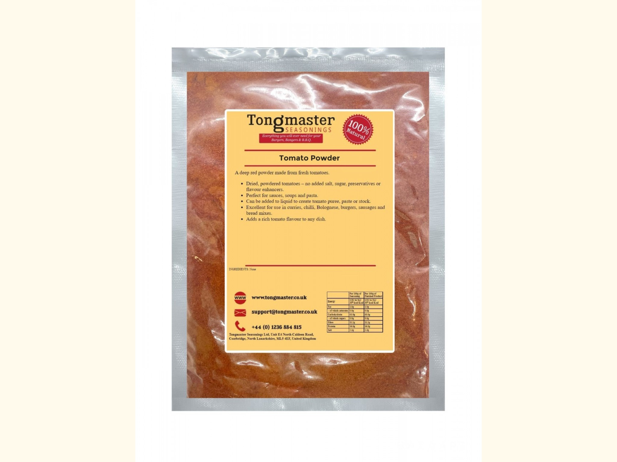 Tomato Powder - 1kg