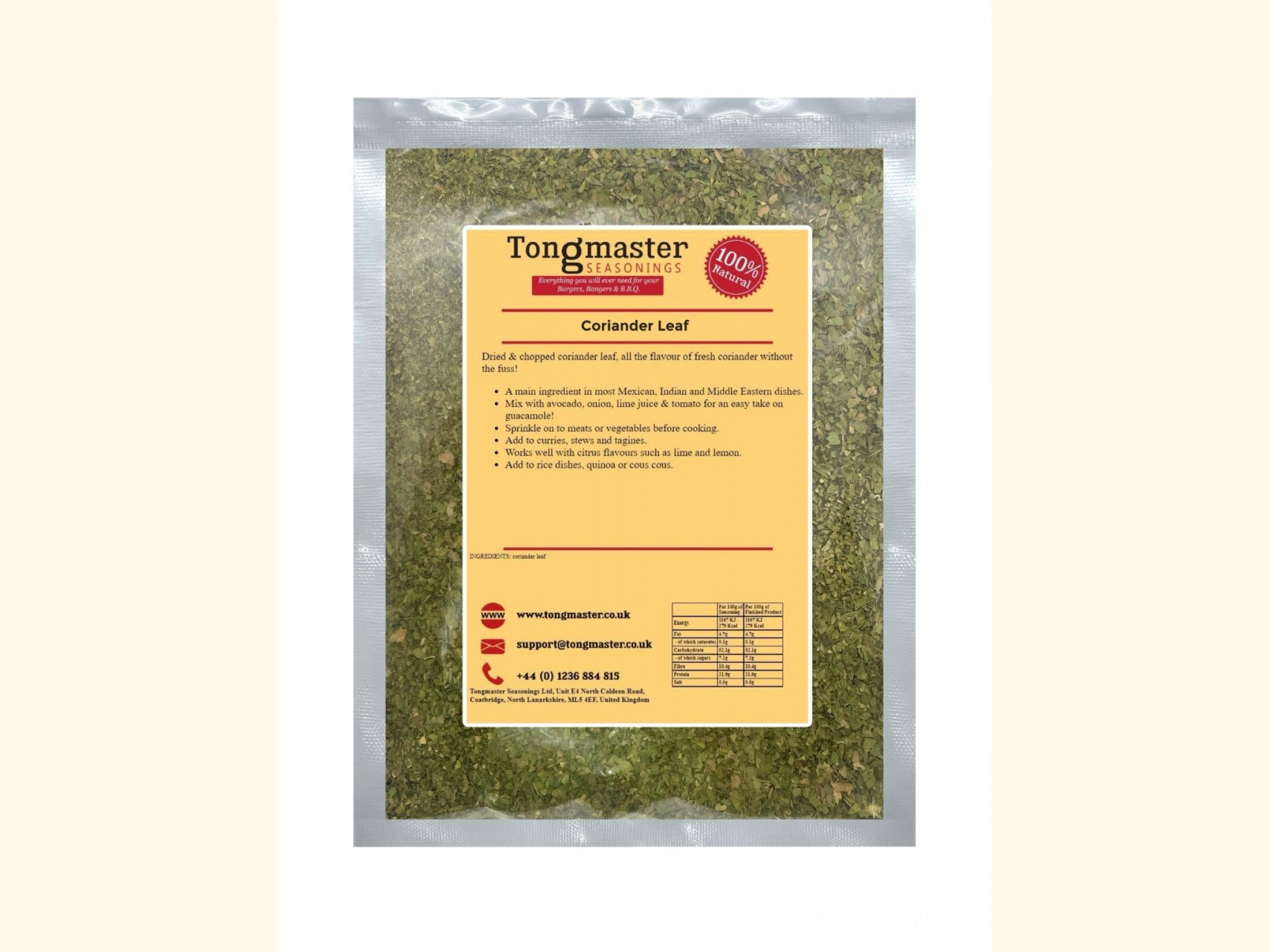 Dried Coriander Leaf - 100g