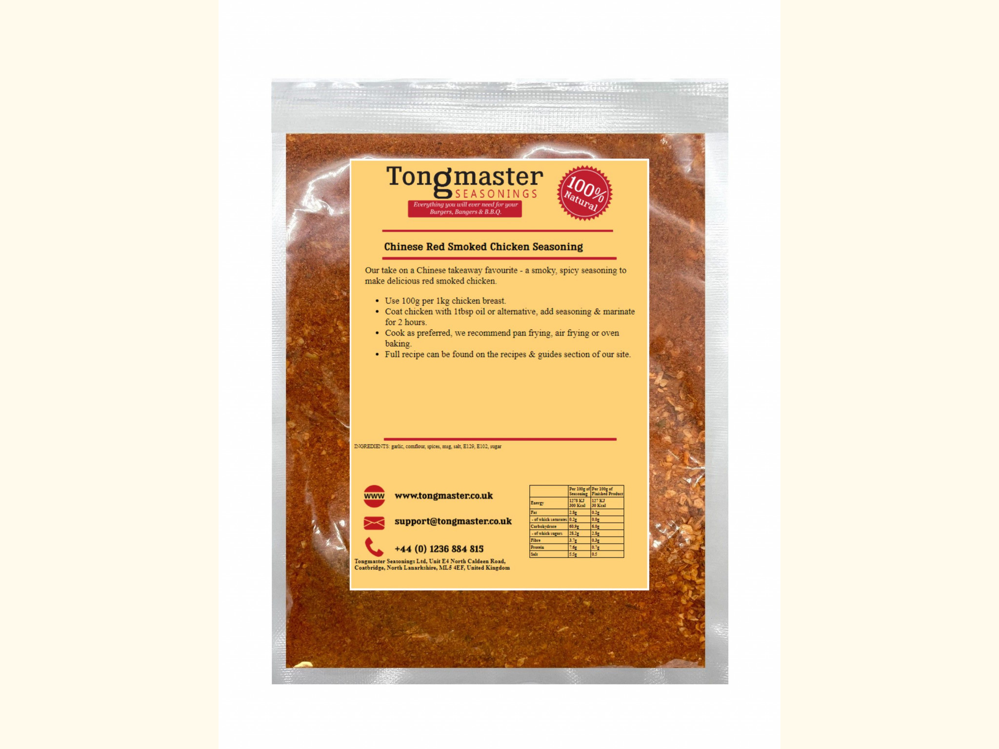 Chinese Red Smoked Chicken Seasoning - 100g