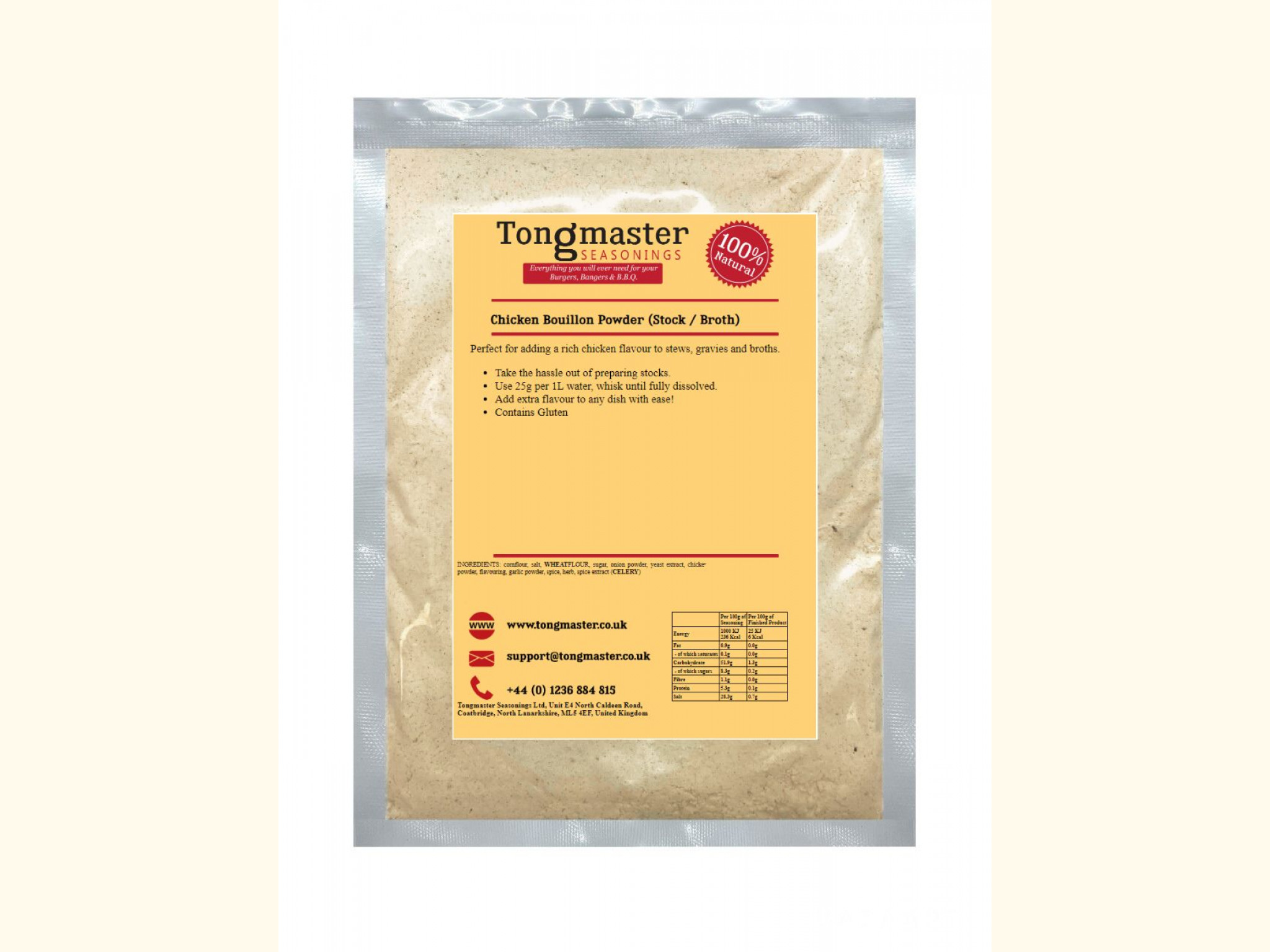 Chicken Bouillon Powder (Stock / Broth) - 100g