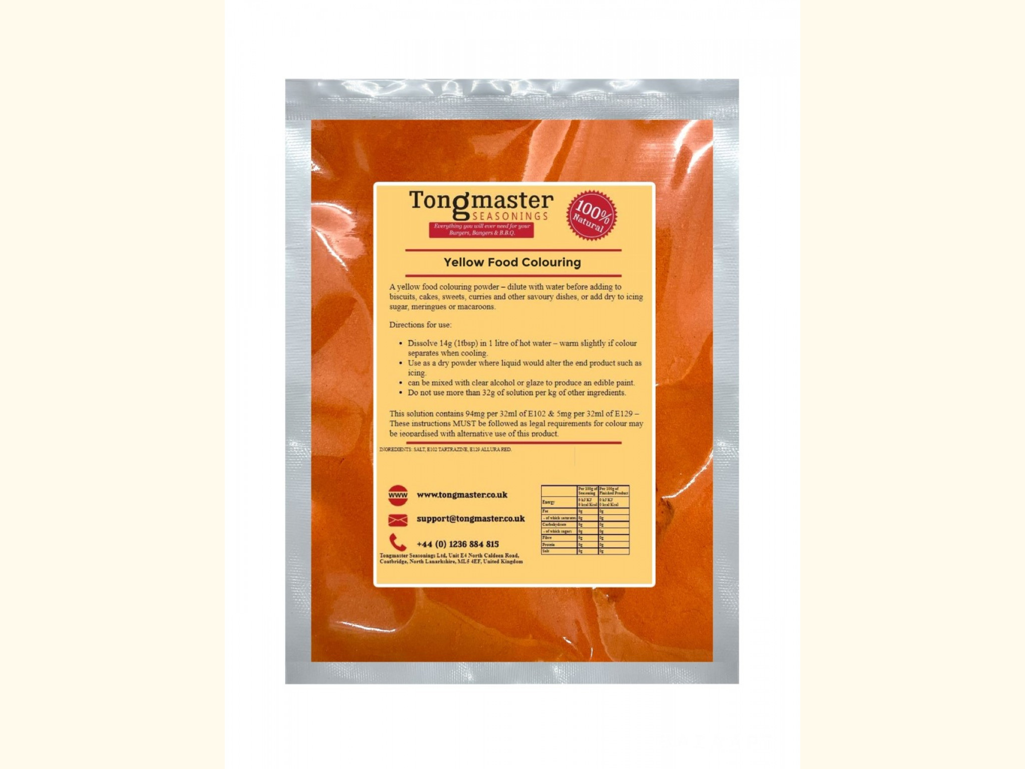 Yellow Food Colouring Powder