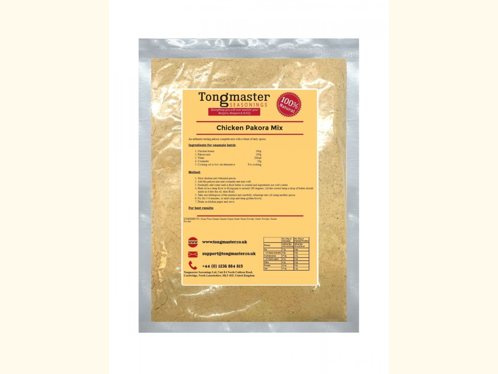 Traditional Indian Pakora Mix - 200g