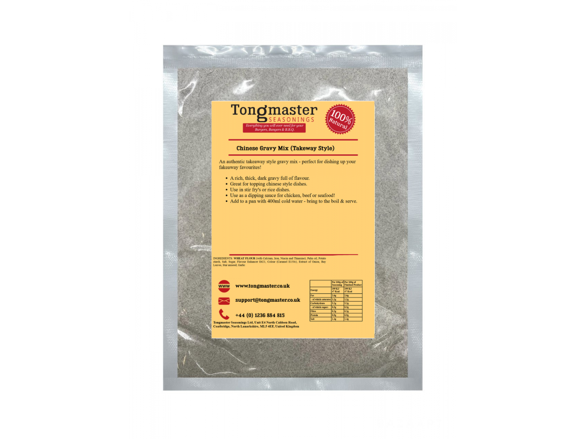 Chinese Gravy Mix (Takeway Style) - 1kg