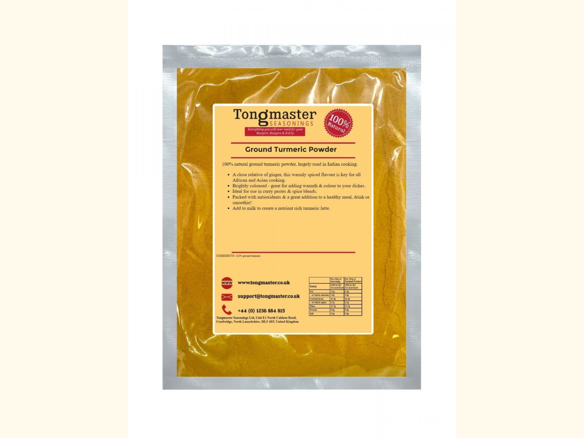 Ground Turmeric Powder - 1kg